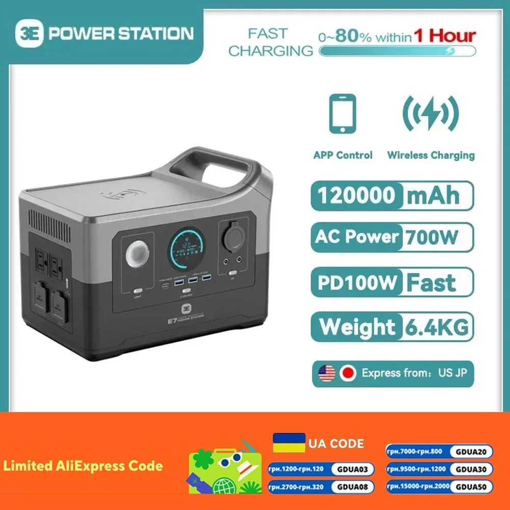 S7-700w-Portable-Power-Station-15W-Max-Wireless-Charge-120000mAh ...