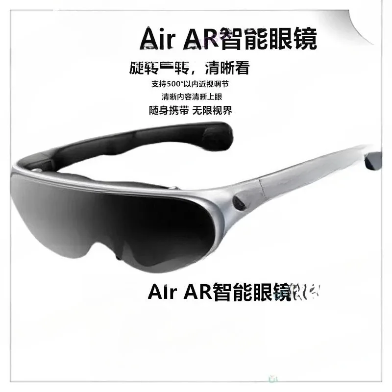 Air AR Smart Glasses 120" Screen with 1080P OLED Dual Display 43°FoV ...