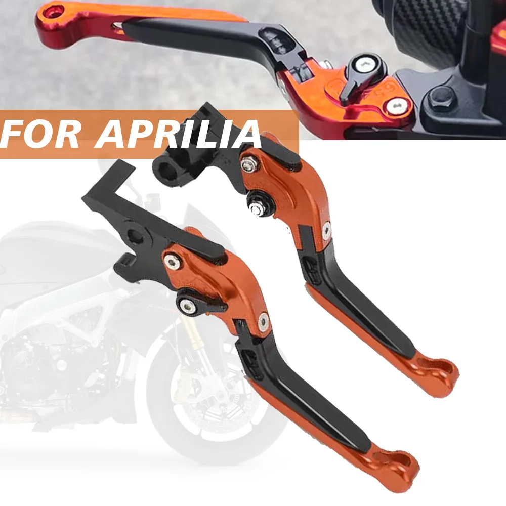 Motorcycle-Adjustable-Folding-Extendable-Brake-Clutch-Lever-For-Tuono-R ...
