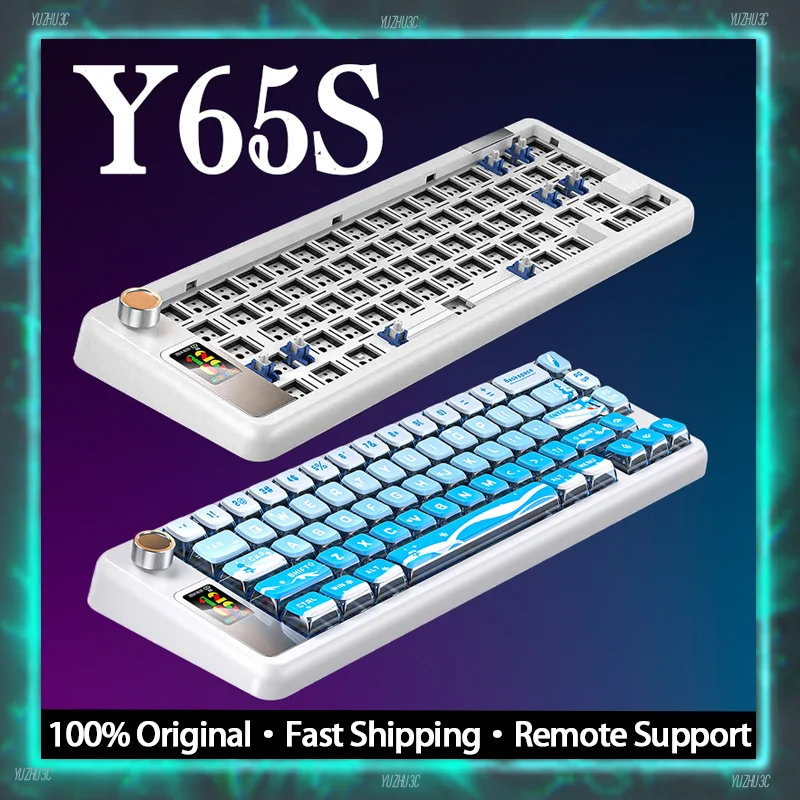 Silver Eagle Y65S Mechanical Keyboard Barebone Kit DIY Dynamic RGB ...