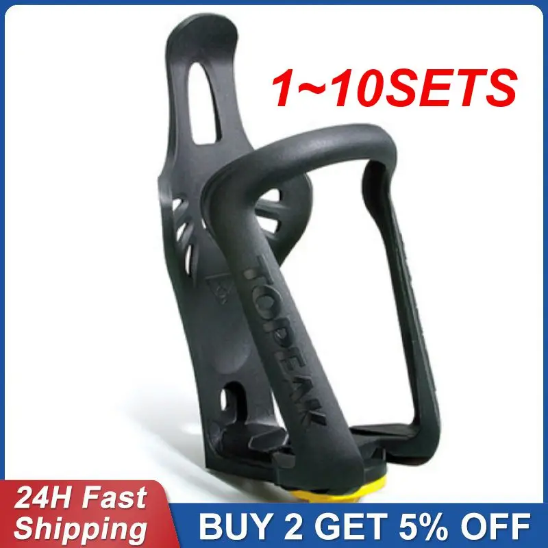 1-10SETS-Anti-friction-Bottle-Holder-Adjustable-Bike-Accessories-Road ...