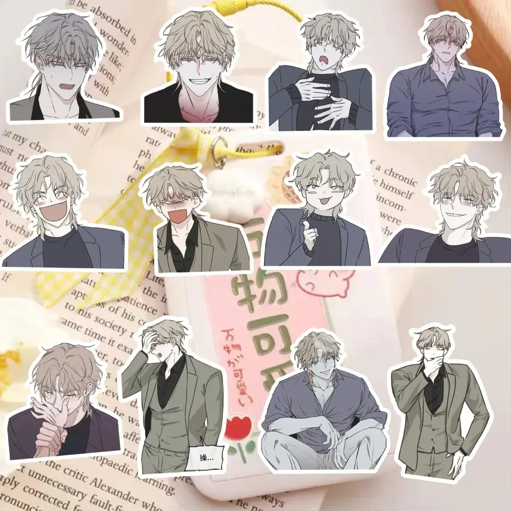 Pegatina-de-Manga-de-noche-junto-al-agua-pegatinas-de-personajes-BL-de ...