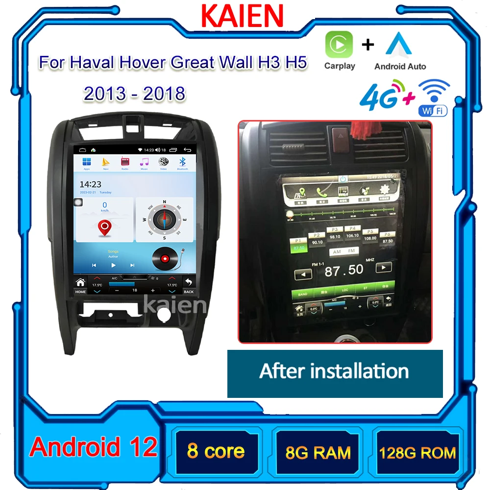 KAIEN-For-Great-Wall-Haval-Hover-H3-H5-2005-2009-Android-12-Auto-Navigation-GPS-Stereo.jpg