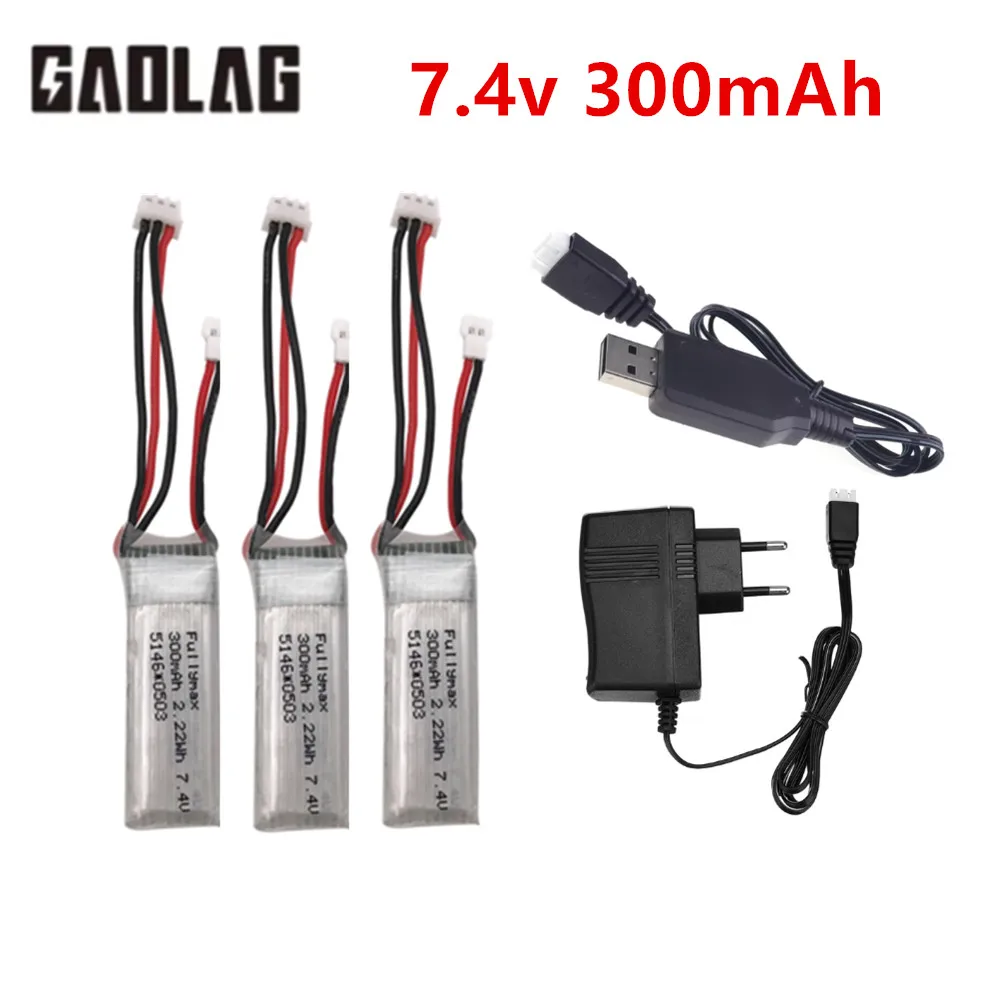 7.4V 300mAh 25C Lipo Battery + Charger For WLToys F959 XK DHC-2 A600 ...