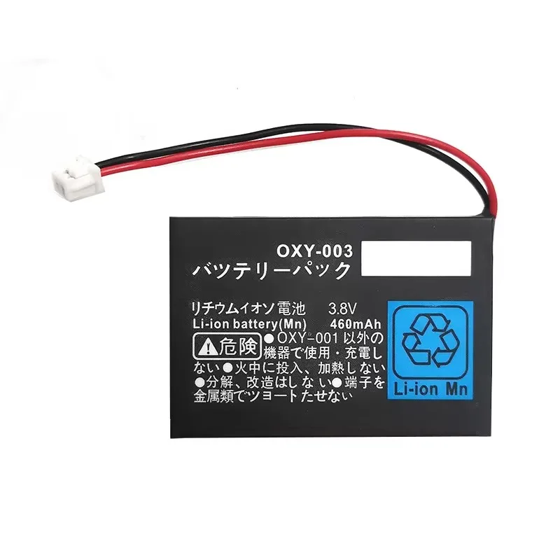3-7V-460mAh-Internal-Replacement-Battery-for-GBM-Game-Console-Battery ...