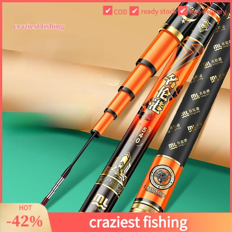 Carp Fishing Rot Carbon Telescopic Rod Stream Ultra Light Fishing Rod ...