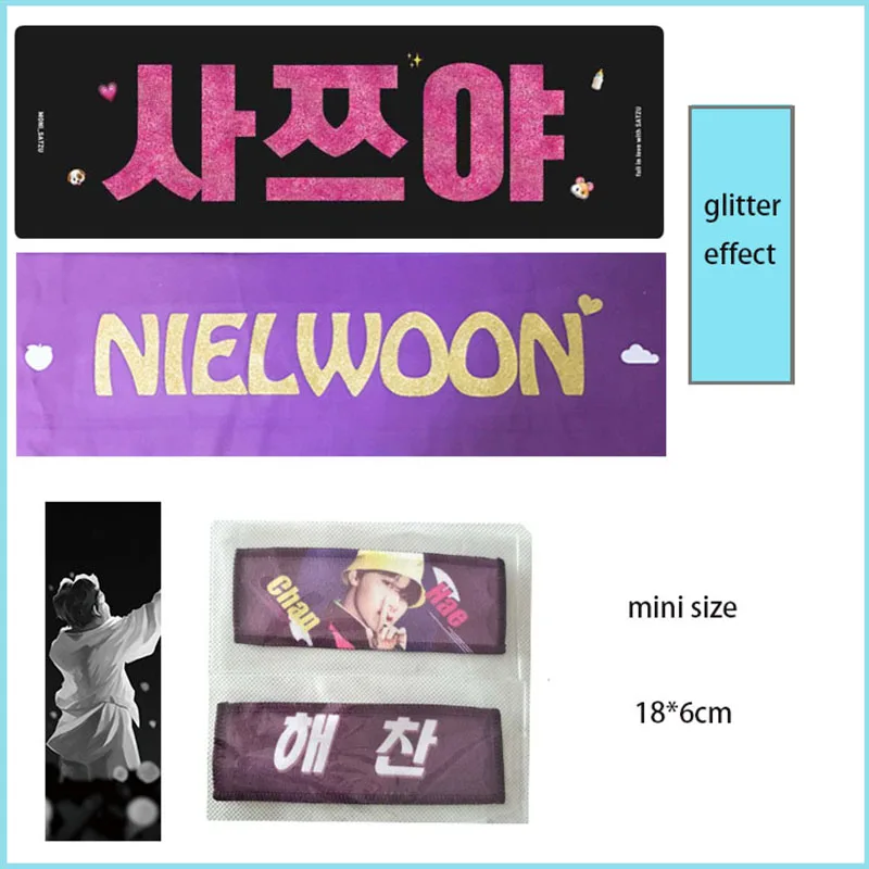 I Love Kpop Banner