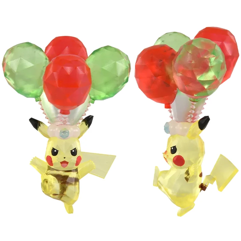 Your So Beautiful Pikachu