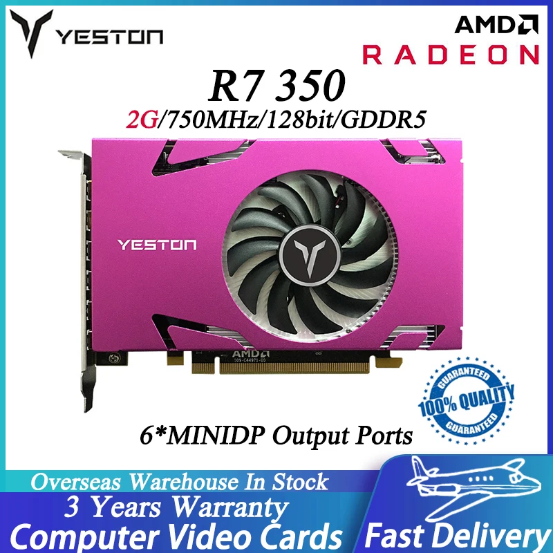 YESTON Radeon R7 350 2G 그래픽 카드 6 스크린 750/4000MHz 128bit GDDR5, 분할 화면 6 ...
