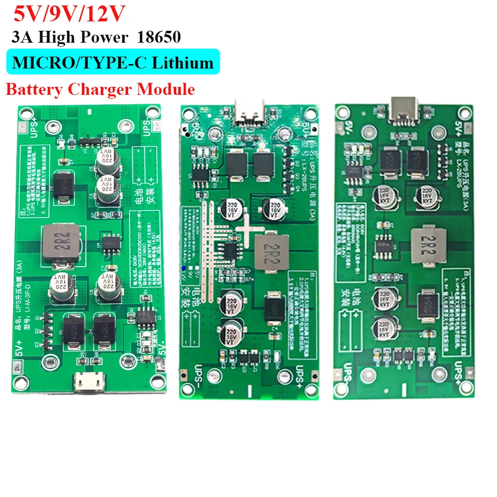 18650-Lithium-Battery-Charger-Module-5V-9V-12V-Converter-15W-27W-36W-DC ...