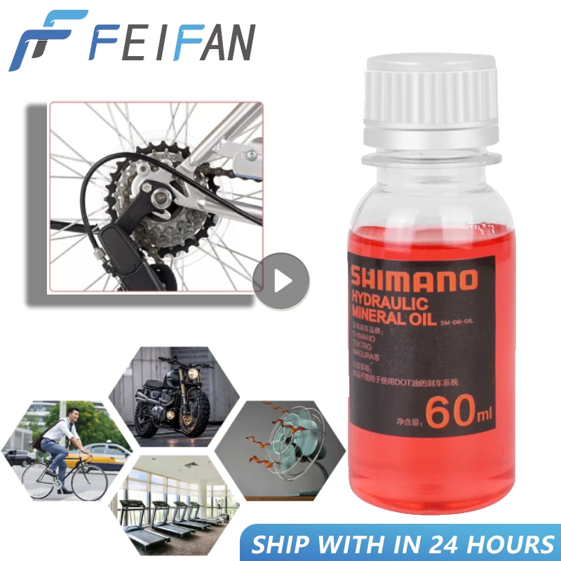 Sistema-de-aceite-Mineral-para-frenos-de-bicicleta-Shimano-l-quido-para ...