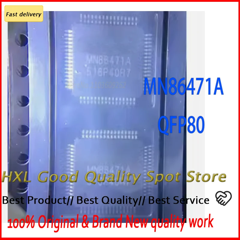 1PCS/LOT MN86471A 86471 MN86471 HD chip PS4 host HD chip QFP-64 ...