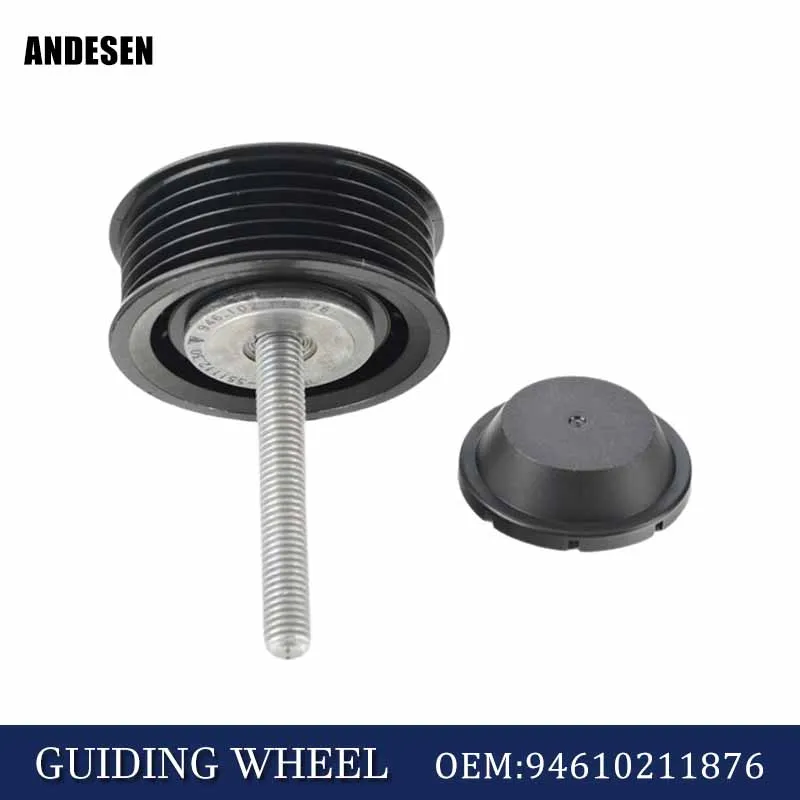 94610211876-94610211875-95814527901-7PP145279-Engine-belt-tensioner ...