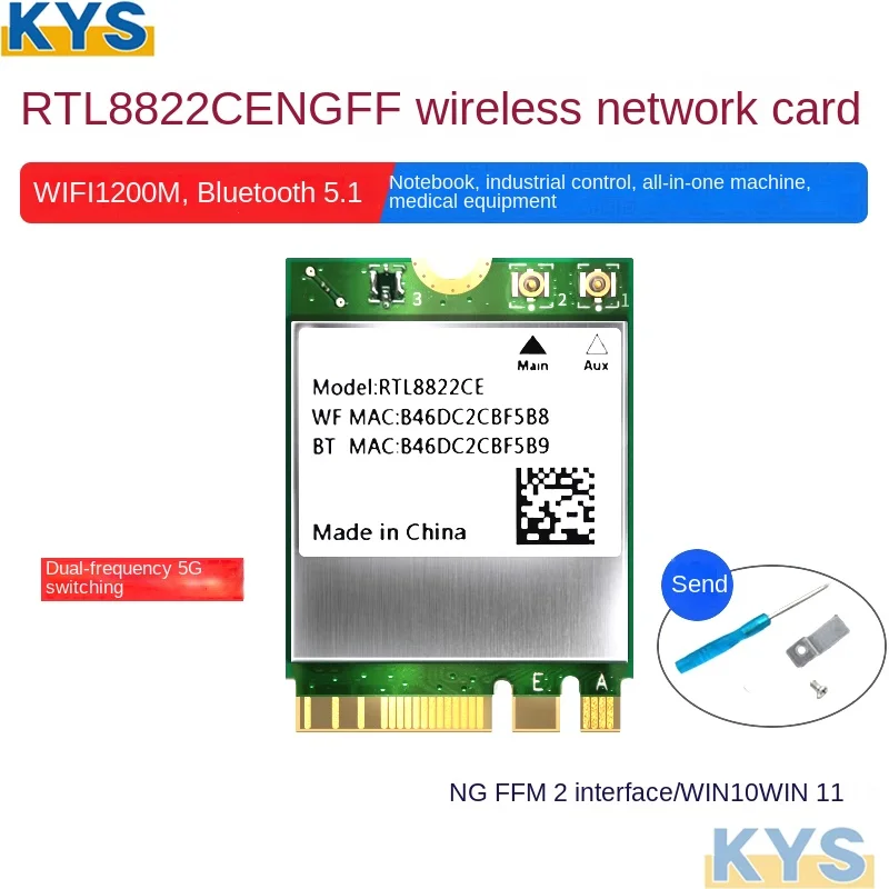 Store Home Products Anniversary Sale Feedback