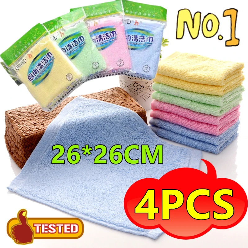 New 4/1PC Oil Removal Dish Cloths Wood Fiber Non-stick Oil Towel ...