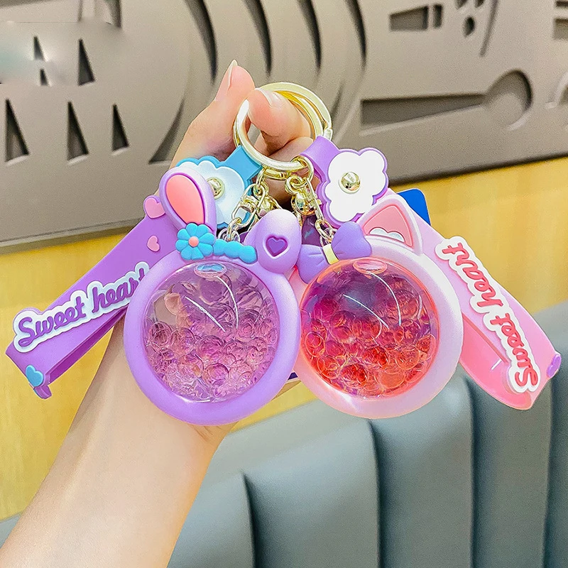 Cute Keychains For Women