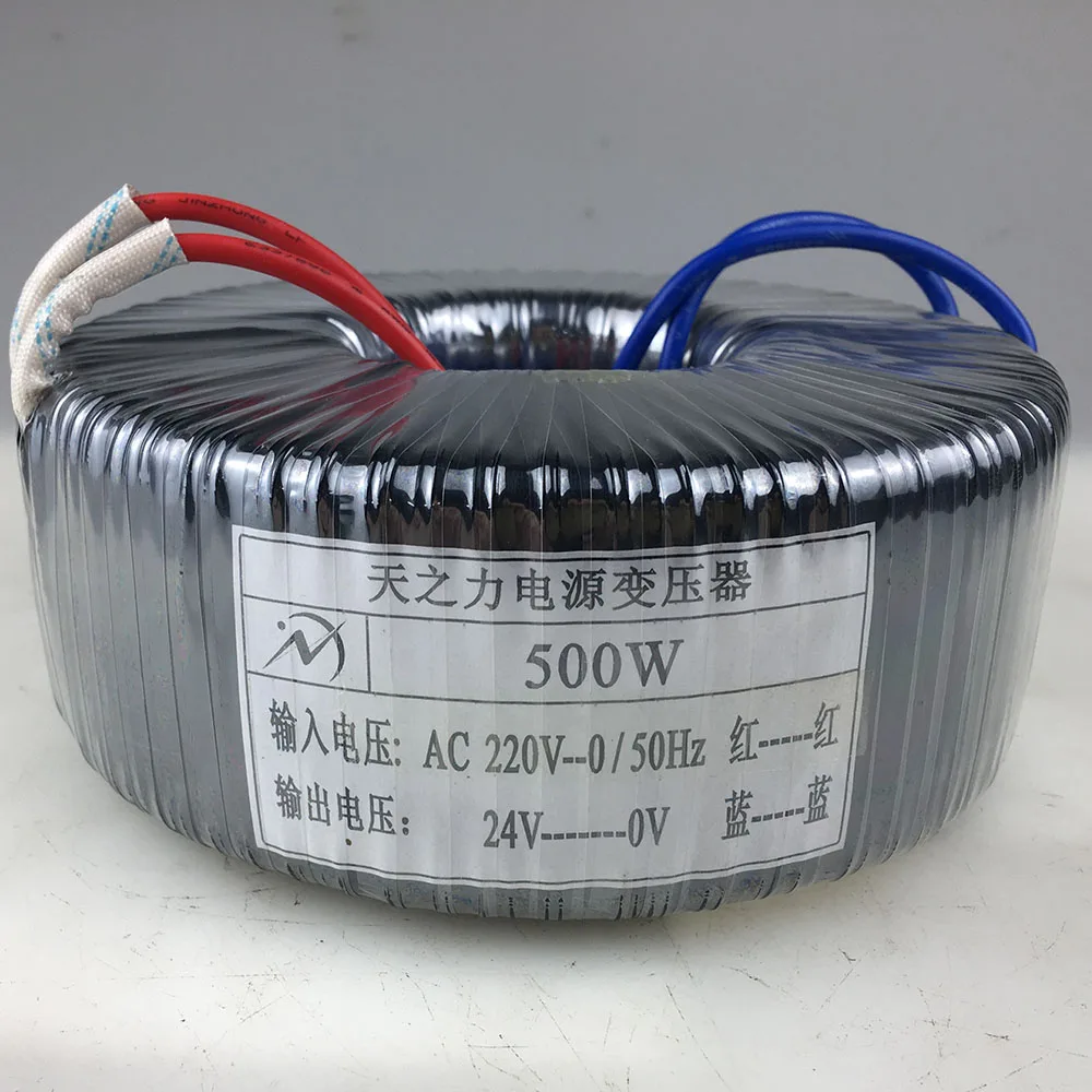 500W-Transformer-trafo-220V-tek-12V-24V-amplifikat-r-trafo-HIFI-DIY-aksesuarlar-ses-amplifikat-r.jpg