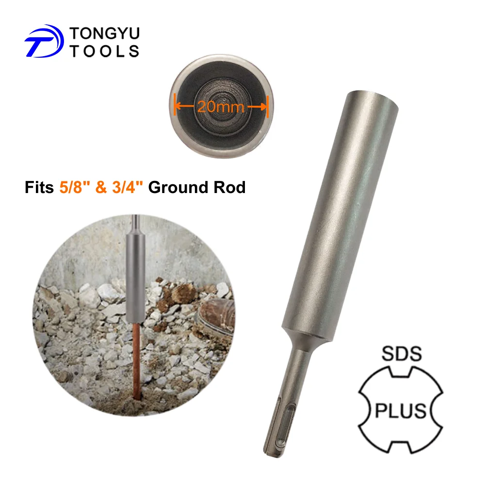 SDS Plus Ground Rod Driver Bit for 5/8 inch and 3/4 inch Ground Rod ...