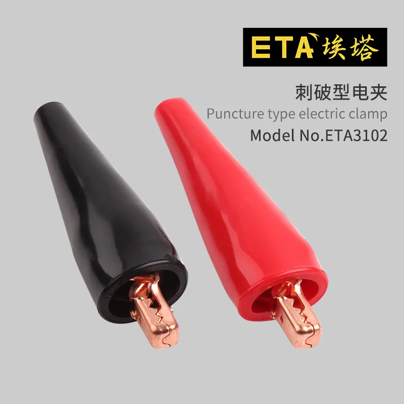 ETA3102 Wiring Type 20A Puncture Pin Test Clamp, Red and Black ...