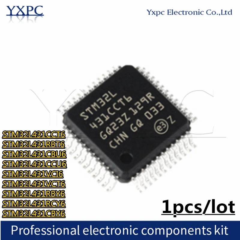 STM32L431CCT6 STM32L431RBT6 STM32L431CBU6 STM32L431CCU6 STM32L431VCI6 ...