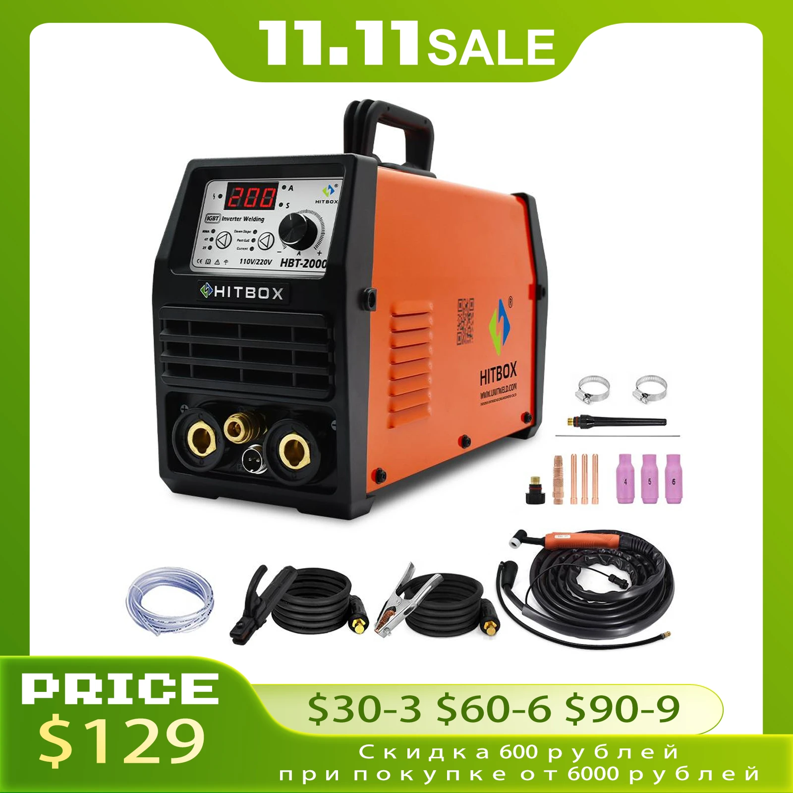 Hitbox Tig Welder Wse Digital Control Gas Tig Stainless Steel Iron ...
