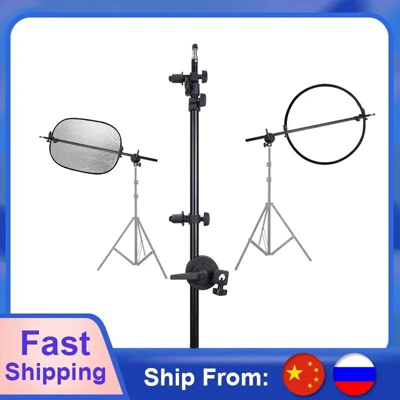 Selens-Reflector-Panel-Holder-Bracket-Swivel-Head-Reflector-Arm-Support ...