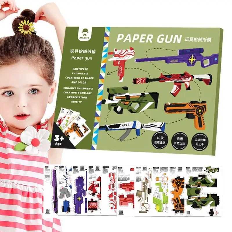 Paper-Model-Art-Folding-Cute-3D-Paper-Model-Papercraft-Launcher-DIY ...