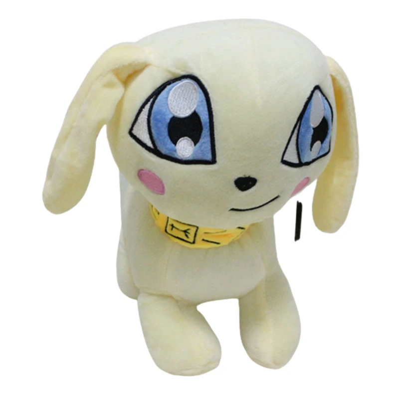 Salamon Plush
