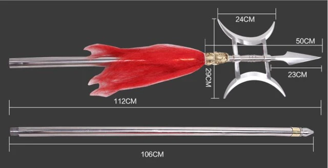 Double Sided Halberd