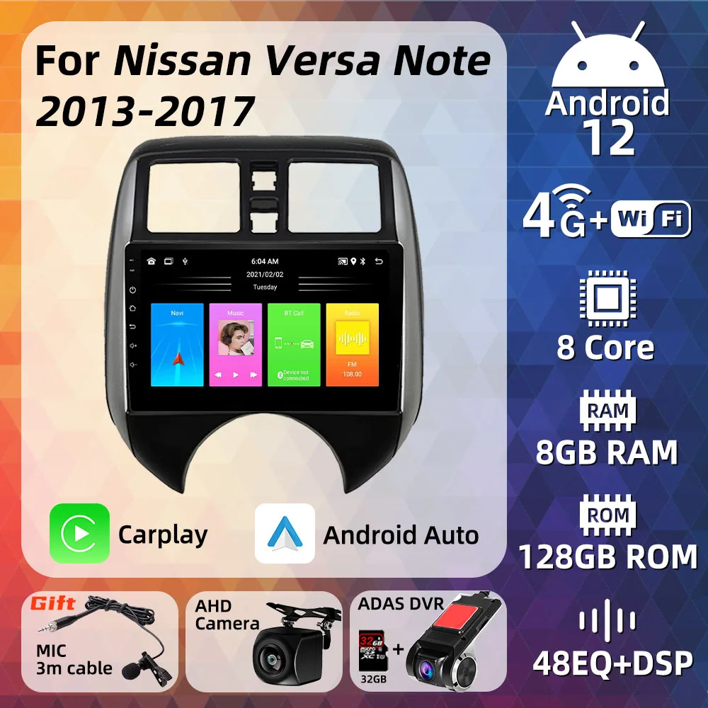 Car Radio for Nissan Versa Note 2013 - 2017 2 Din Android Stereo ...