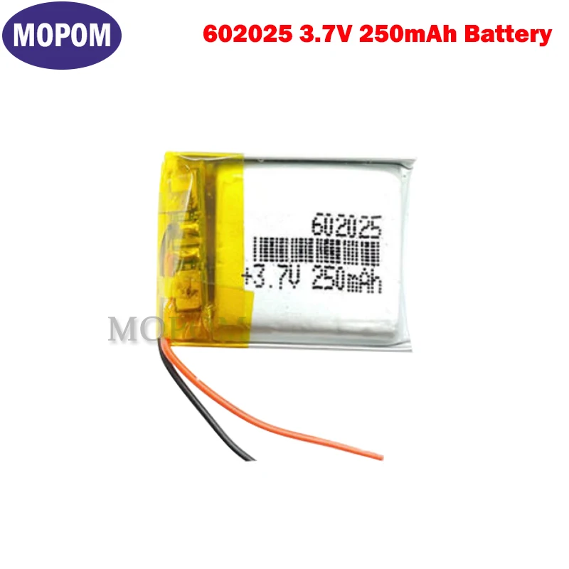 3.7V 250mAh 602025 Lithium Polymer Rechargeable battery For MP3 MP4 ...