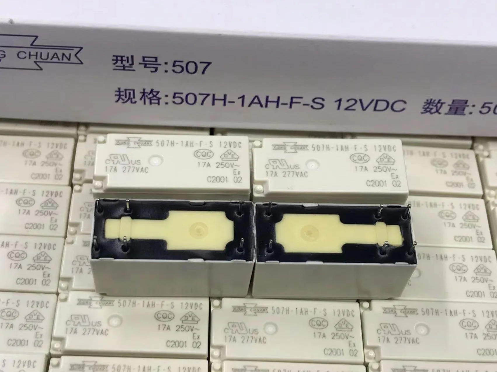 홈 제품 피드백