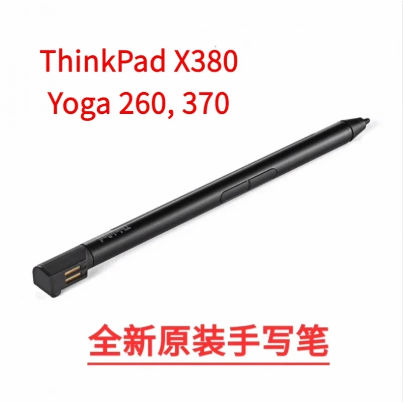 For-Lenovo-ThinkPad-X380-Capacitive-Touch-Screen-Smart-Pencil-Yoga-260 ...