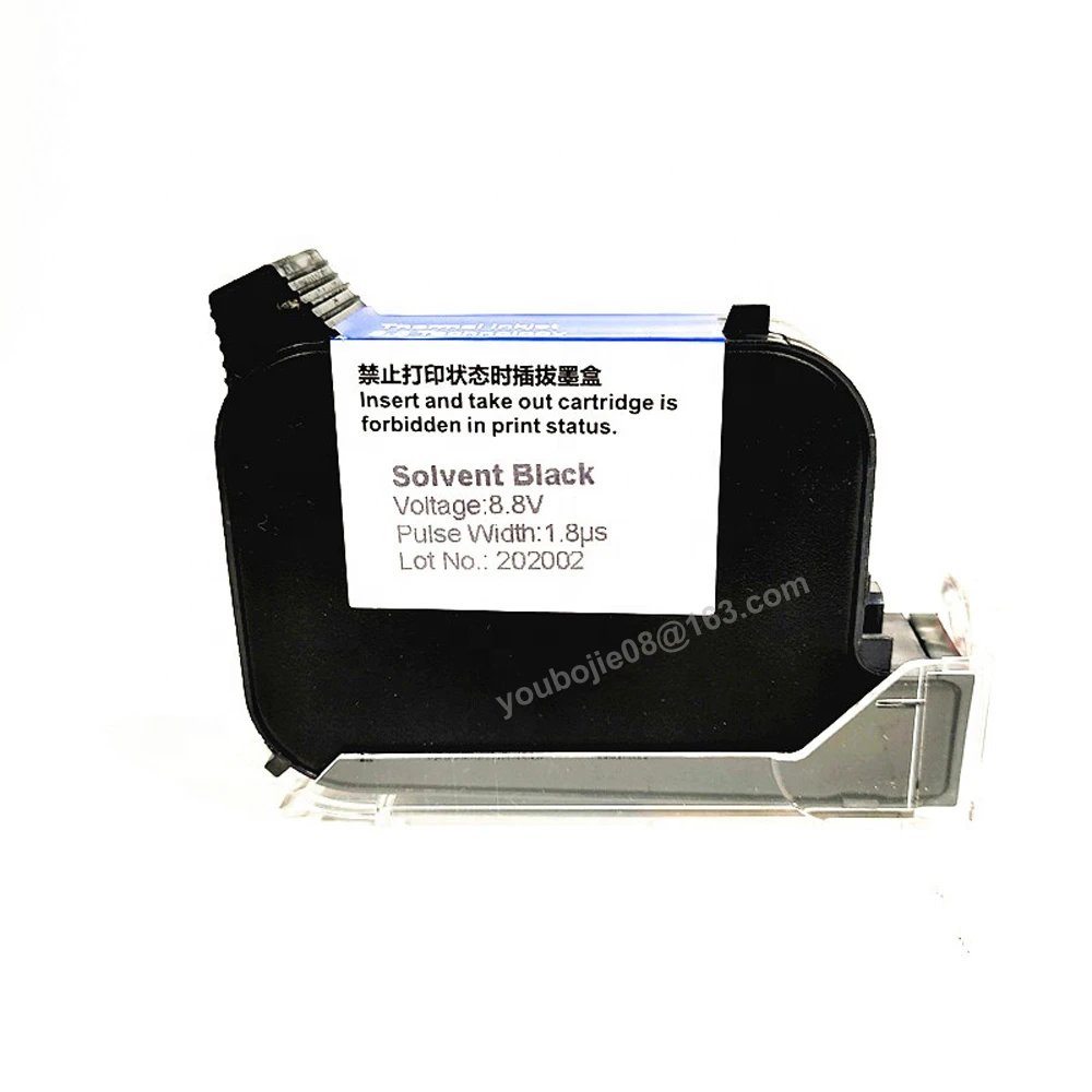 HP 45 용 빈 2588 2580, JS10, JS12, 12.7mm 잉크 카트리지, 암호화 되지 않은 휴대용 잉크젯 프린터 ...