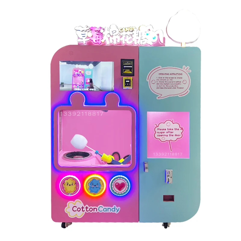 Large-commercial-code-scanning-unmanned-fully-automatic-self-service ...