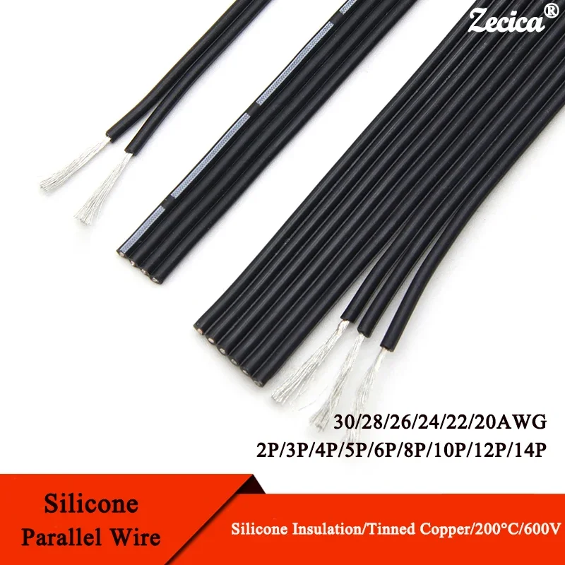 2-5-10M-Silicone-Parallel-Wire-30-28-26-24-22-20AWG-Multi-core-2P-4P.jpg