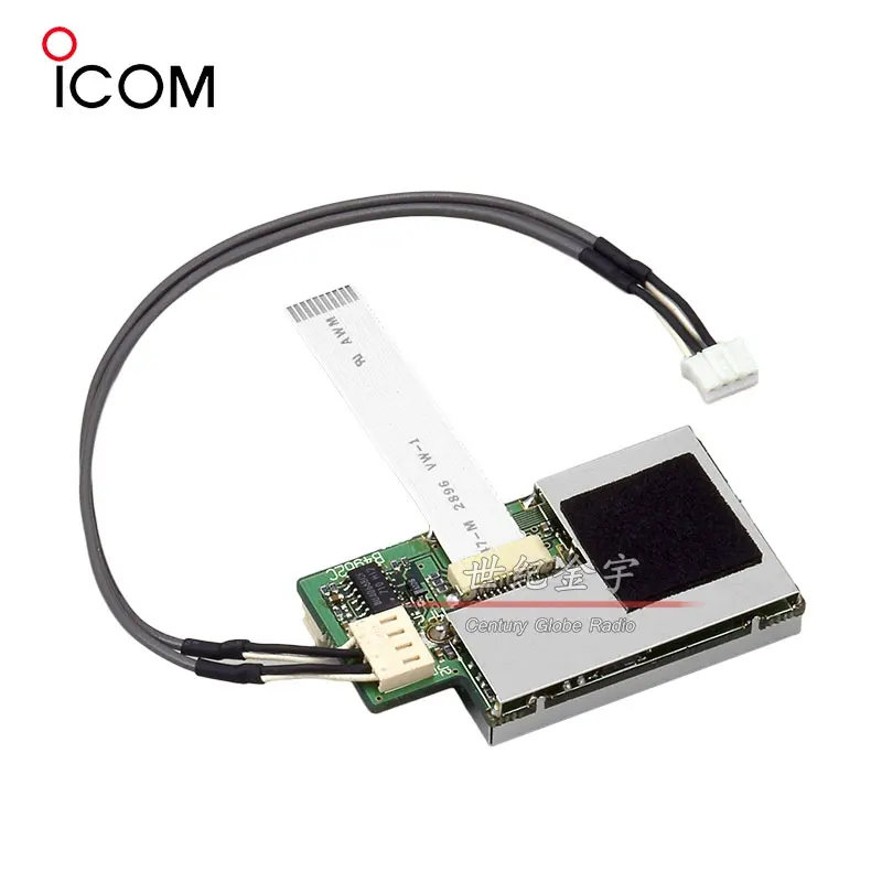 ICOM-UT-106-original-DSP-unit-digital-chip-digital-signal-processing ...