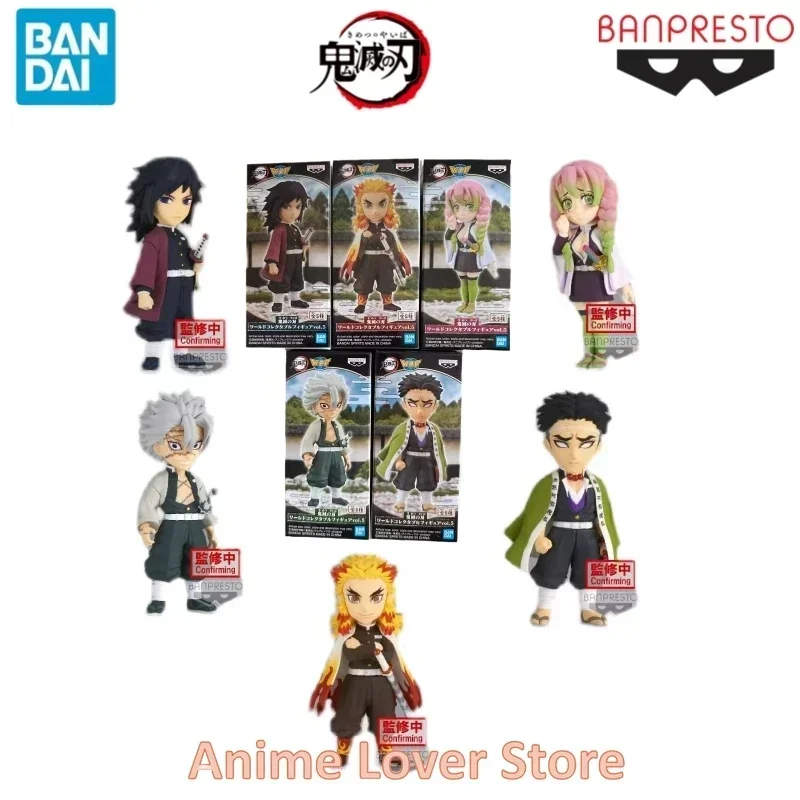 Bandai-Banpresto-Demon-Slayer-WCF-vol-5-Tomioka-Giyuu-Rengoku-Kyoujurou-Kanroji-Mitsuri-Sanemi ...