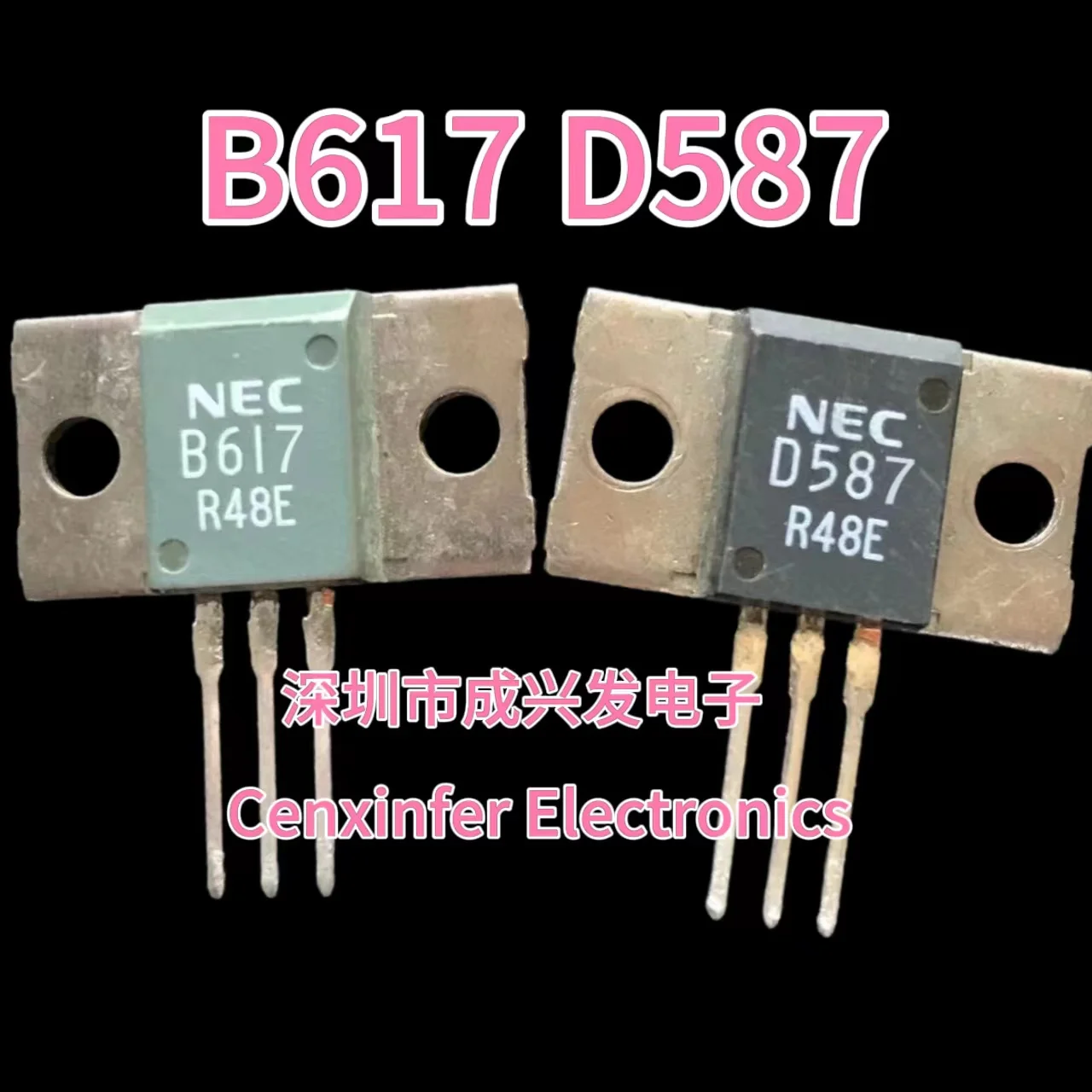 2Pair-4PCS-B617-D587-2SB617-2SD587-Audio-Amplifier-Tube-Transistor-New ...