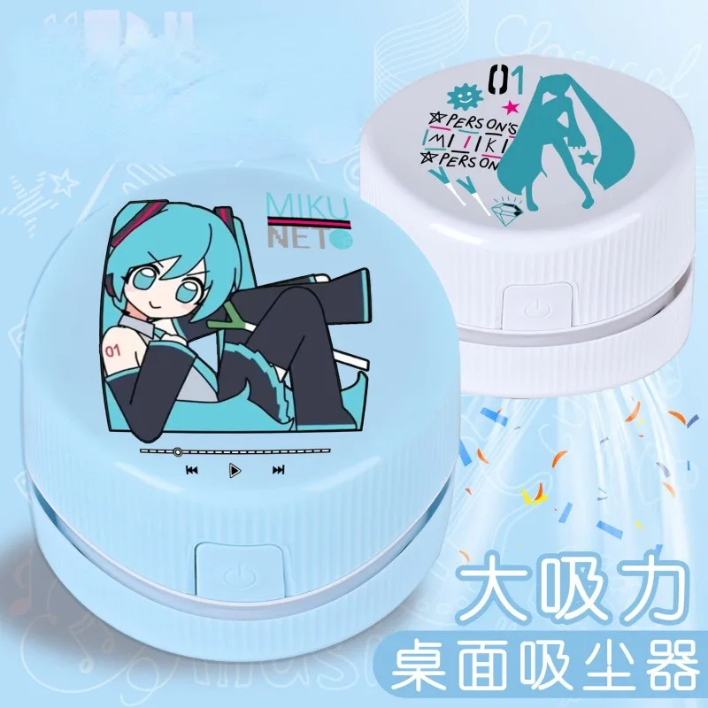 Hatsune-Miku-cute-creative-cartoon-pattern-new-high-value-desktop ...