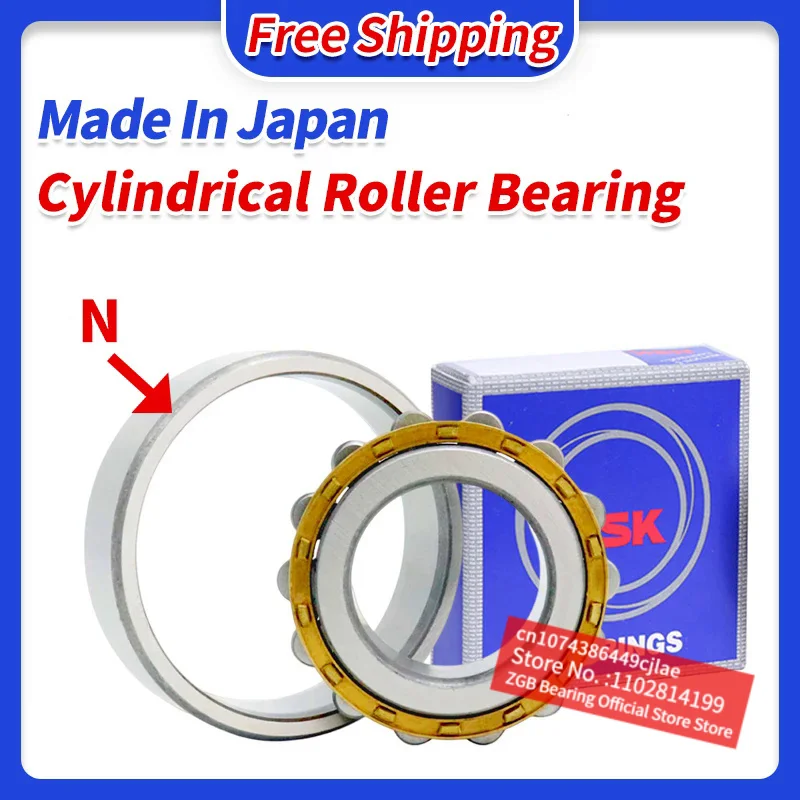 JAPAN-NSK-Cylindrical-Roller-Bearing-N-2203-2204-2205-2206-2207-2208 ...