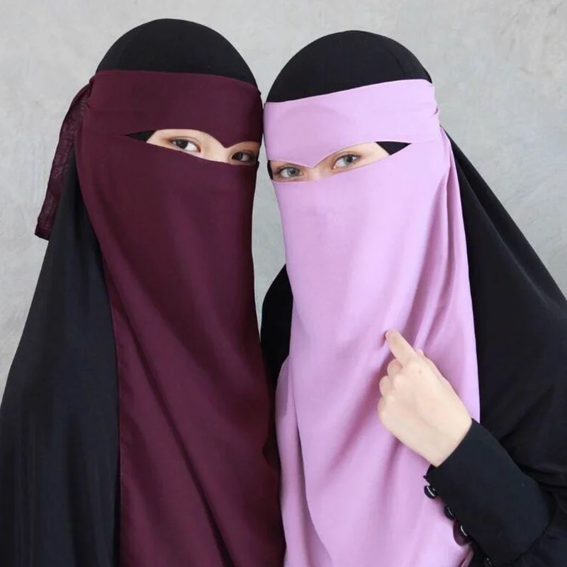 Niqab Islam Mask