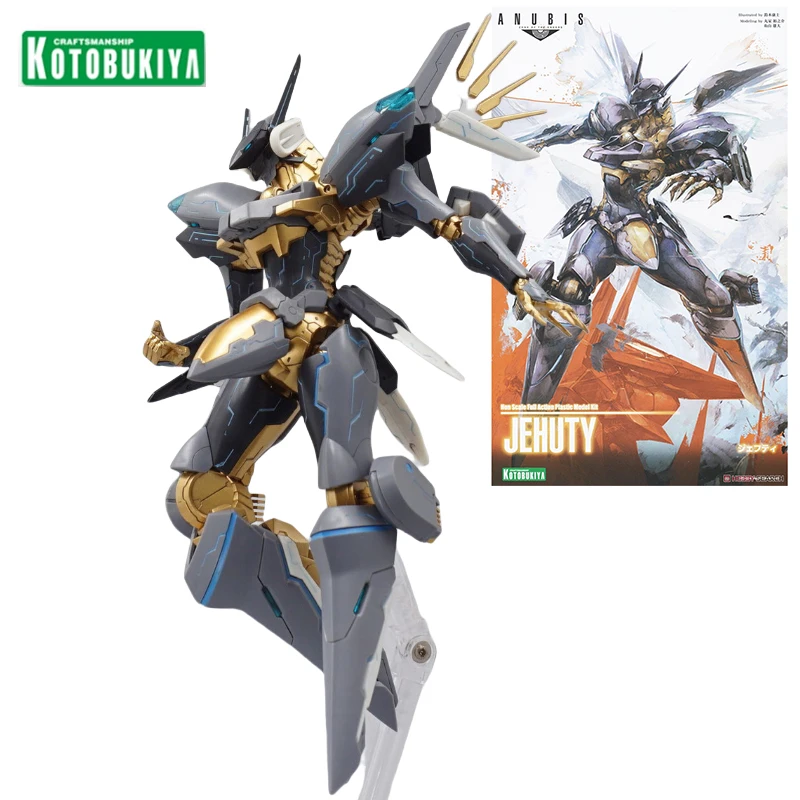 Kotobukiya-KP166X-JEHUTY-Action-Figure-ZONE-OF-THE-ENDERS-Noe-Scale ...