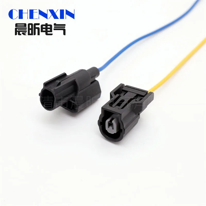 1-Set-1-Hole-Car-Cable-Harness-Waterproof-Socket-6189-0940-6188-0657 ...