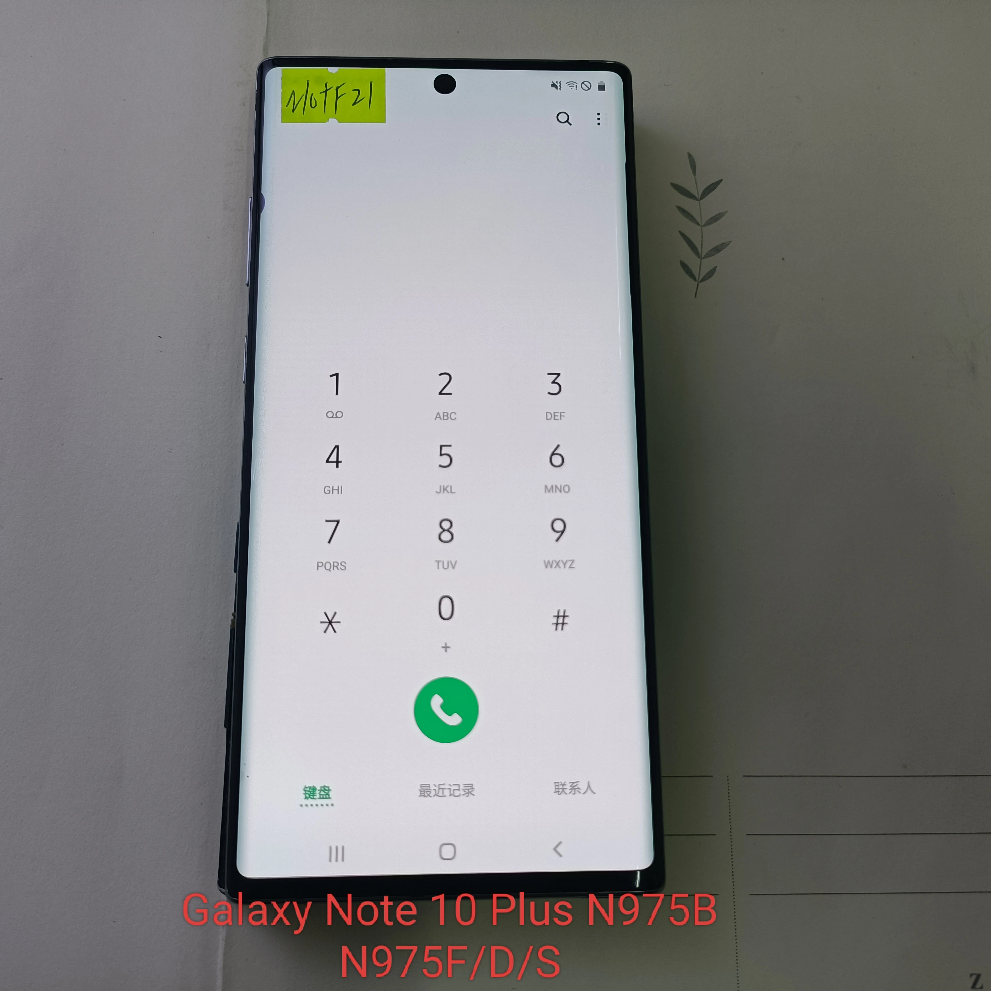 Equipped-with-a-framework-series-Galaxy-Note-10-Plus-LCD-display-screen ...