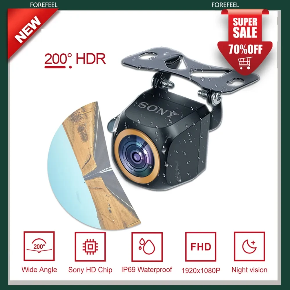 AHD 1920x1080P Front Camera Car Rear View Camera 200° Fisheye Golden ...