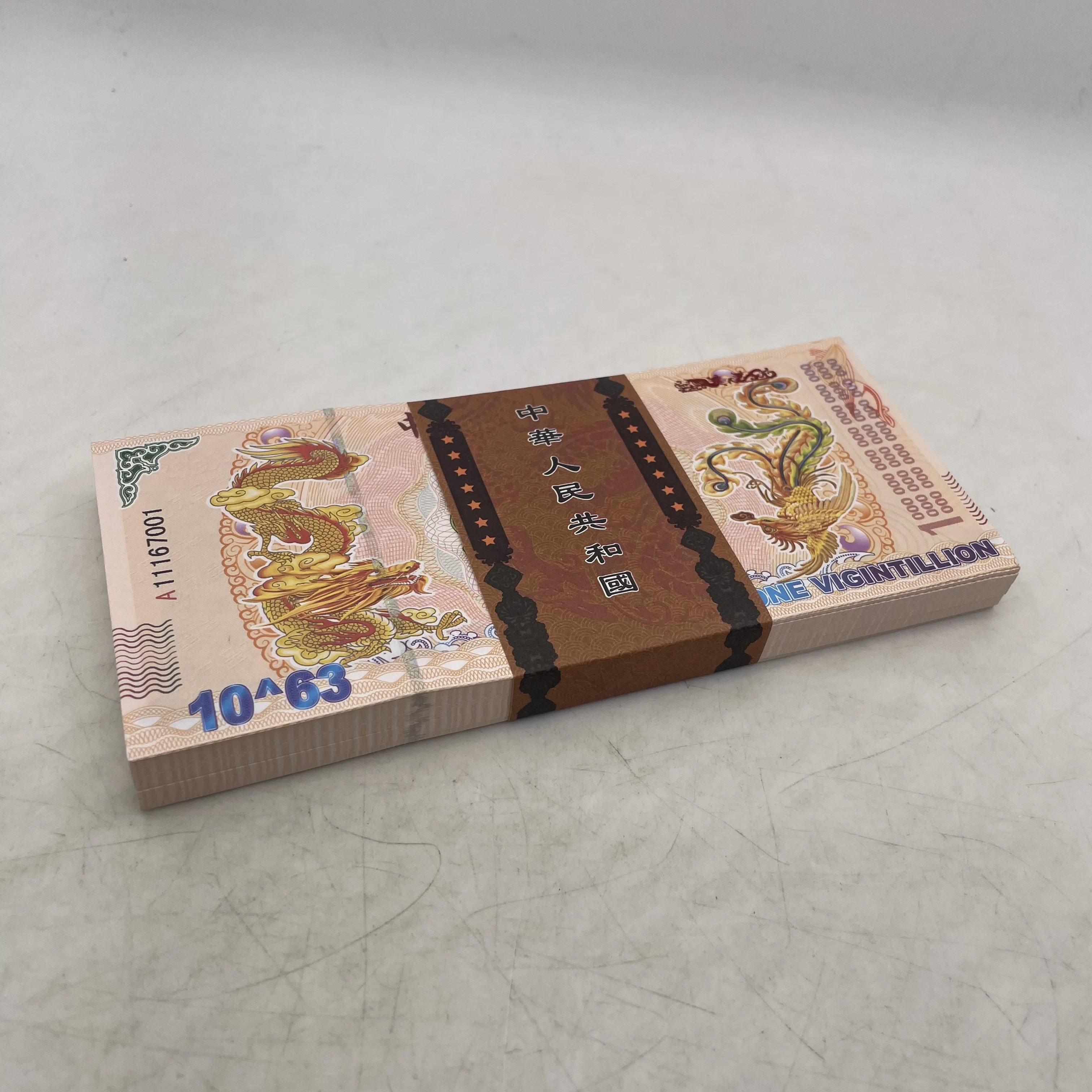 10/100 Pcs China Yellow Dragon One Vigintillion Dollar Banknotes 63 ...