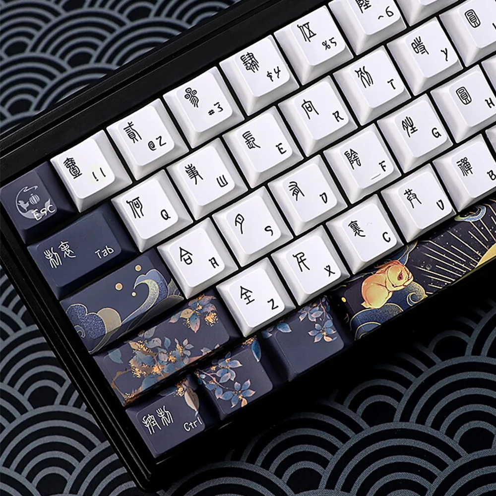 Chinese-Traditional-Style-Cherry-Profle-PBT-Keycaps-No-Backlit-Cross-MX ...