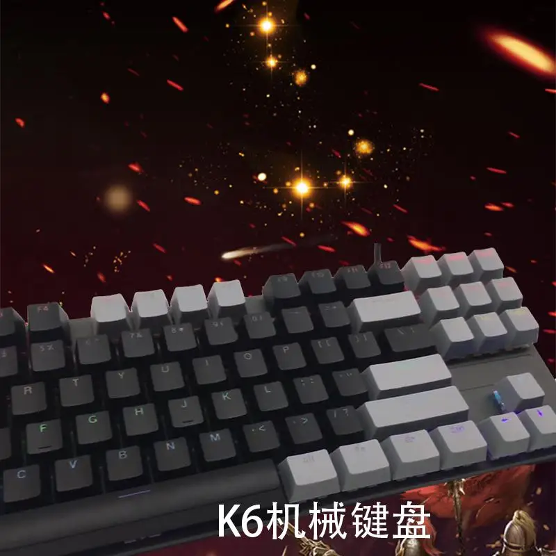 K6-Mechanical-Keyboard-Dual-Pinyin-Mechanical-Keyboard-Blue-Axis-Tea ...