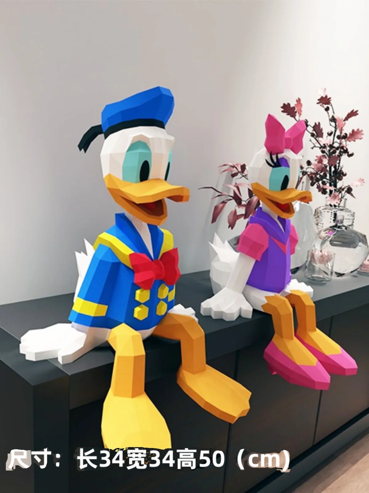 50cm Donald Duck Daisy Mickey Mouse Paper Model Anime Figures Home ...